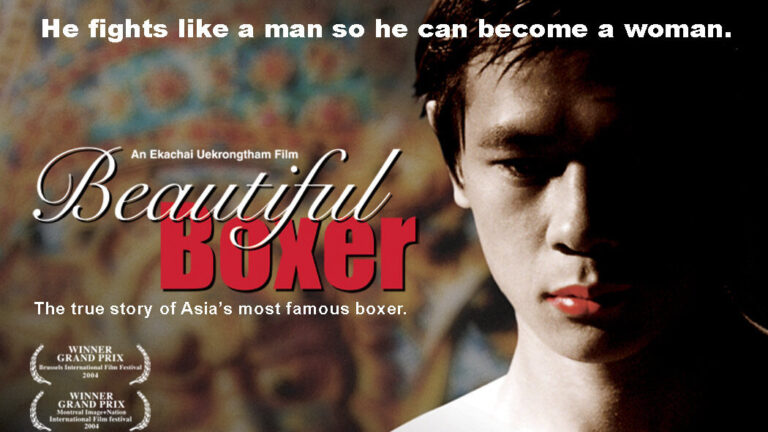 The Iconic Transgender Boxer Nong Rose - My Ladyboy Blog